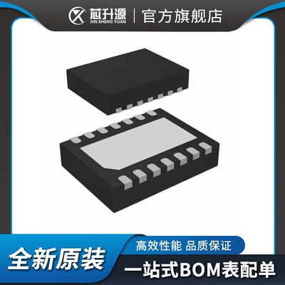 降压开关稳压器可调式