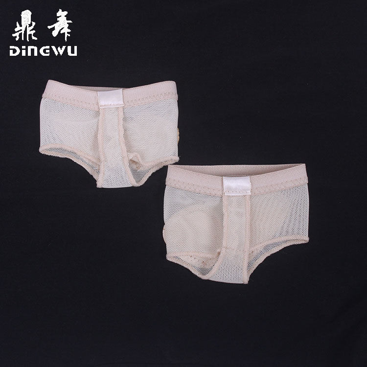肚皮舞半截鞋套前脚掌护脚套芭蕾舞体操舞蹈练功脚掌套半掌鞋鞋子