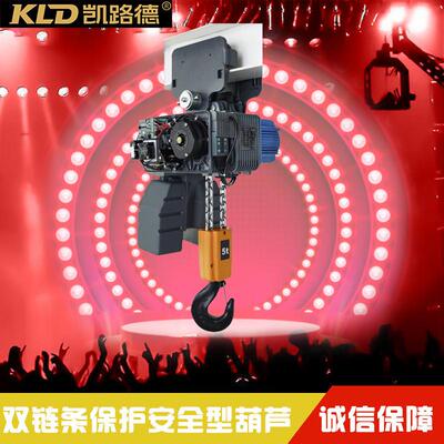 运行式电动环链葫芦普兰尼特PLANETA链式电动葫芦 品牌