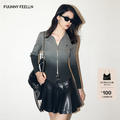 FF仿佛渐变修身针织衫