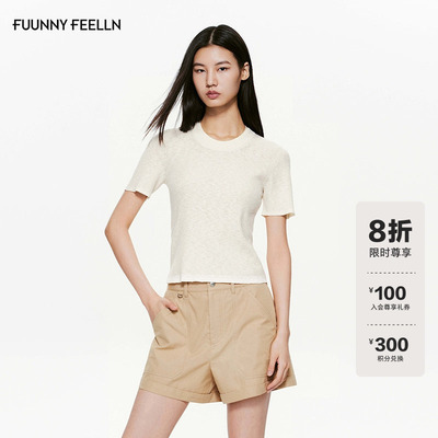 FF仿佛圆领基础款修身针织衫女
