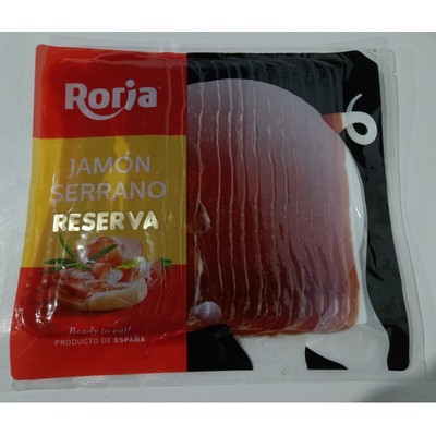 戈洛西班牙火腿后腿切片即食