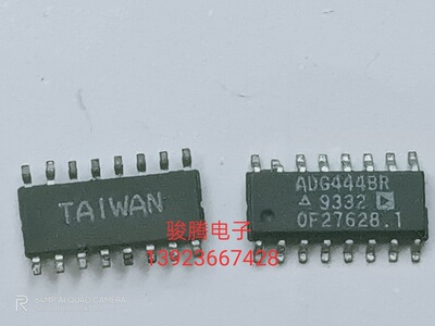 原装进口ADG444BR 全国配货.专营SOP.BGA.DIP QFN.等.代客找货