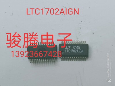 进口现货供应LTC1702AIGN.CGN     可直拍