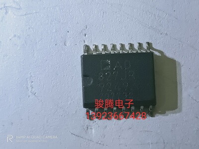 进口现货AD827JR  全国配货.专营SOP.BGA.DIP QFN.等.代客找货