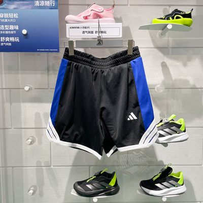 阿迪达斯篮球裤男2025夏新款宽松透气运动裤休闲短裤 JN0745 0746
