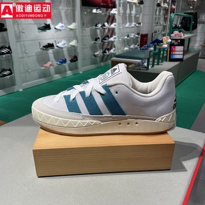 阿迪达斯三叶草男女鞋2024秋款鲨鱼面包鞋百搭舒适休闲板鞋ID3935