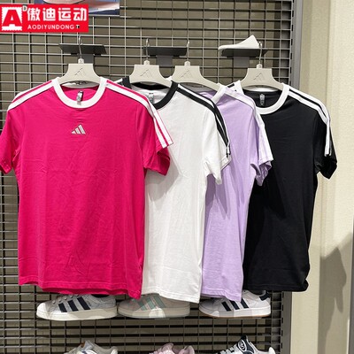 阿迪达斯女2025秋纯棉运动休闲短袖 KB7759 KB7760 KC5439 KC5440