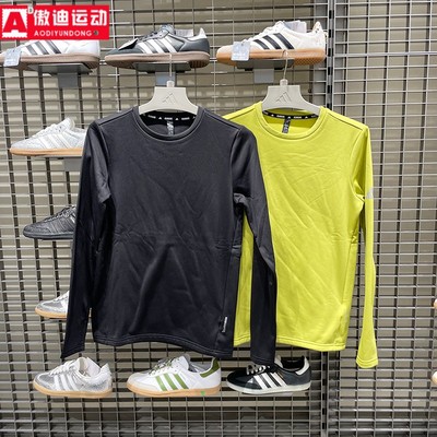 阿迪达斯男女同款2025秋新款训练跑步运动长袖休闲T恤KS3539 3538