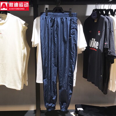 耐克女子梭织宽松速干长裤运动裤