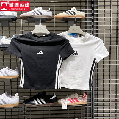 阿迪达斯女装2025秋新款日常运动休闲修身短袖圆领T恤JY8570 8571