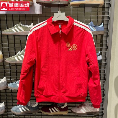 阿迪达斯男装2026新年款梭织加绒宽松保暖运动休闲夹克外套KE4059