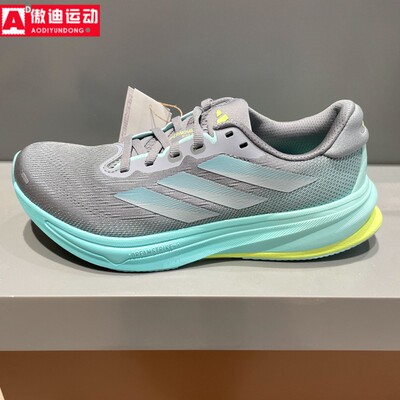 阿迪达斯女子缓震回弹跑步鞋