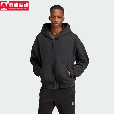 阿迪达斯三叶草外套男连帽夹克