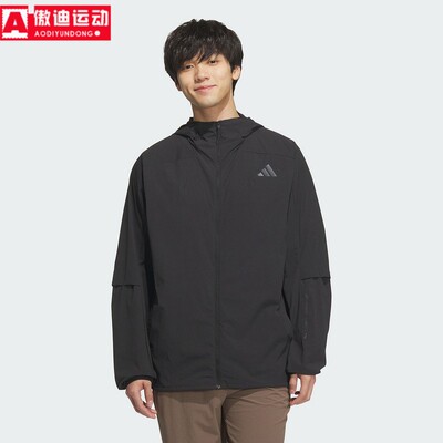阿迪达斯外套男2025秋季新款经典简约宽松运动休闲连帽夹克KB5157