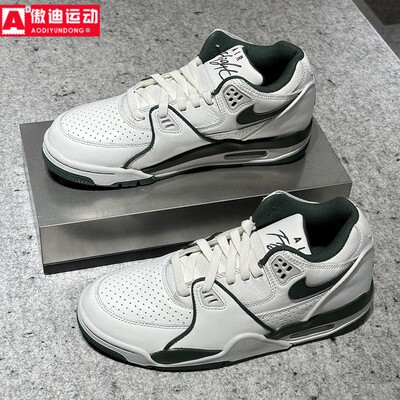 耐克男子气垫运动鞋休闲板鞋