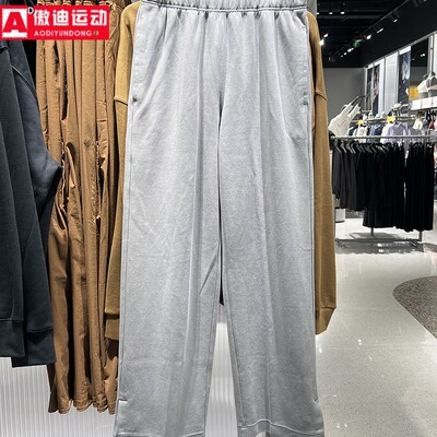 耐克男裤2025冬新款简约针织宽松纯色运动休闲直筒长裤IH0607-084