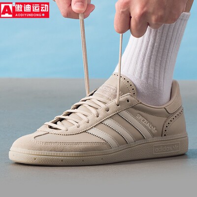 阿迪达斯Adidas三叶草男女2025新款轻便透气休闲鞋运动板鞋JQ8295