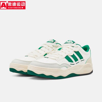 阿迪达斯男女鞋2026春新品LIGHTCOURT经典撞色厚底休闲板鞋KH9024
