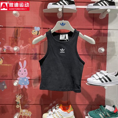 夏辣妹穿搭露脐休闲工字背心T恤