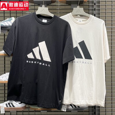 阿迪达斯男女装2025秋季款纯棉短袖宽松篮球运动T恤JX5574 JX5575