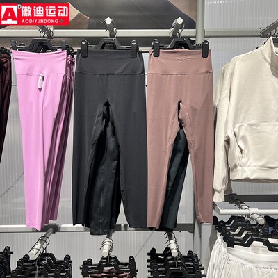耐克女子2026春新款速干高腰九分紧身瑜伽运动长裤II5234-010-502