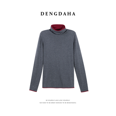DENGDAHA「极简冬日」简约风高领修身长袖打底衫上衣HBZW800117