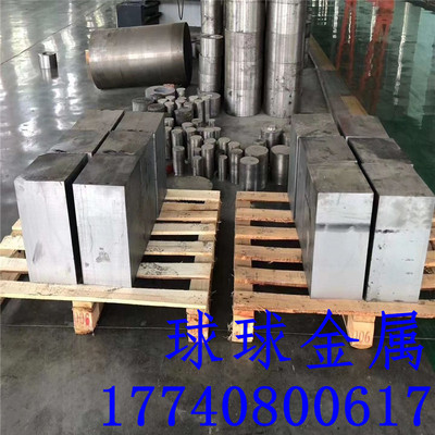 因科洛伊 镍基合金Inconloy800HT InconloyA286 Inconloy330圆棒