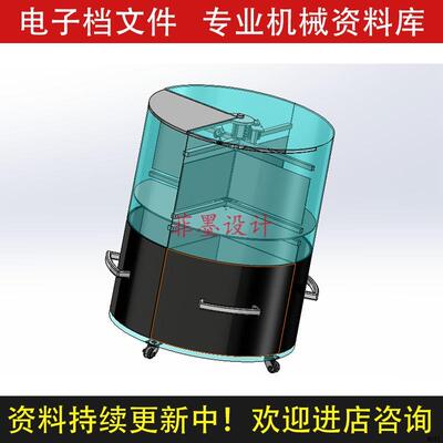 智能垃圾桶带视觉分类机械设计三维模型step格式C21811CAD