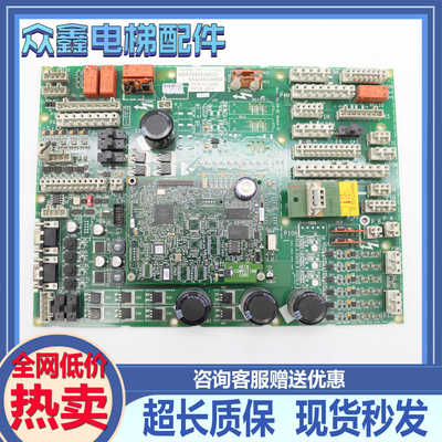 奥的斯电梯GECB主板KBA/KAA26800ABB2 /AEA26800AML2原装现货实