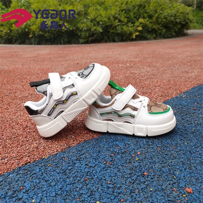 永高人童鞋2022秋季新款男女款宝宝鞋轻便舒适百搭板鞋耐磨Q21021