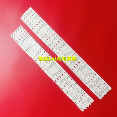 适用全新58E560S 58R550F 康佳LED58R5500F灯条V580H1-LD6-TL/TRD