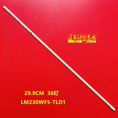 全新联想一体机1008B520r2