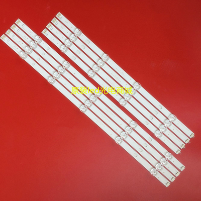 适用LG 47GB6310-CC 47GB6500-CA背光LED灯条配屏LG470DUE-FGA3