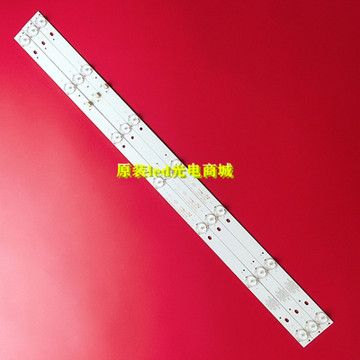 全新飞利浦32PHF3001/T3