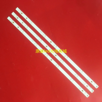 乐华LED32C810灯条4C-LB320T-YH6/5 适用TCL 32C720-3X7 液晶电视
