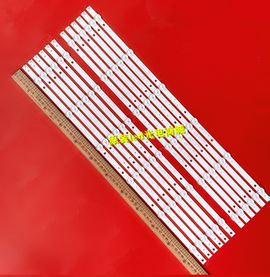 康冠55S71F/LD55P18U