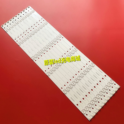 适用TCL L55F3300-3D L55F3320-3D L55X2灯条 40-LB5510-LBF2XG铝