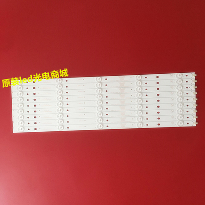 康佳LED55R610ULED55R710灯条