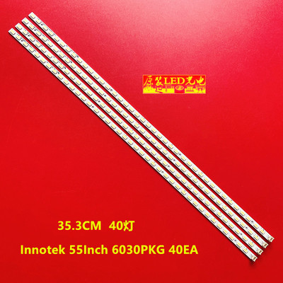 TCLL55V6300-3D灯条73.54T04.00