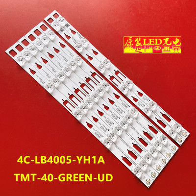 TCLL40M90-UD灯条测试推荐