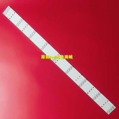 50X3灯条50A14A暴风测试推荐