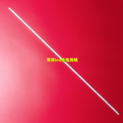 58Q2F灯条V580H1-LE6-TREM2