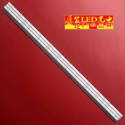 TD3030-12C-12LED-746X17mm灯条