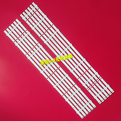 2013SVS60液晶灯条