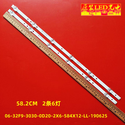 LE32B965006-32F9-3030-OD20-