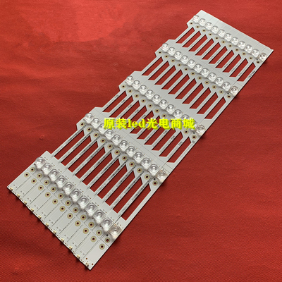 海信LED60N3700UALED60N39U