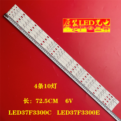 康佳LED37F3300CLED37F3300E