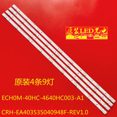 海尔LE40AL88U51LE40AL88U31