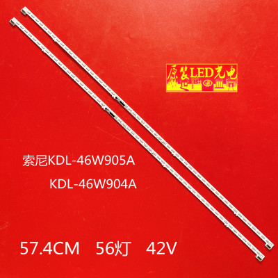 适用索尼KDL-46W905A灯条KDL-46W904A背光灯NLAC40216 YLV4621-02